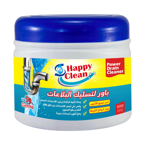 Power Drain Cleaner - 500 ml – Happy Clean